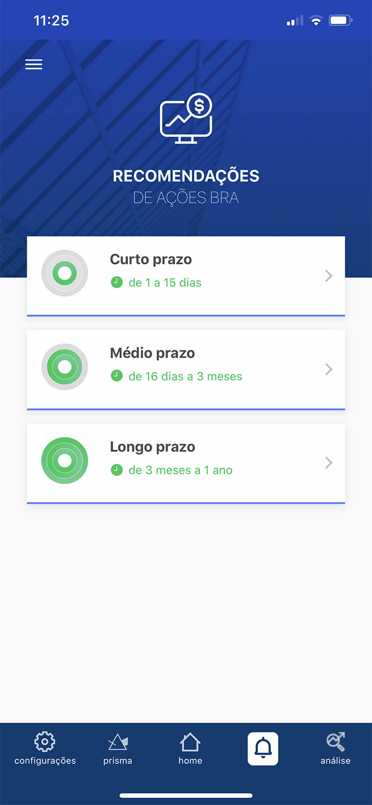 App PhiCube™